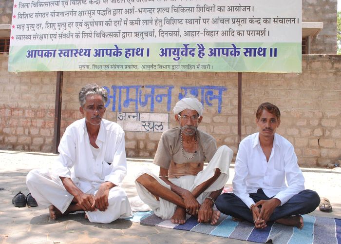 रास्ता मिला, भूख हड़ताल समाप्त | Rasta mila, bhookh hadatal samapt ...