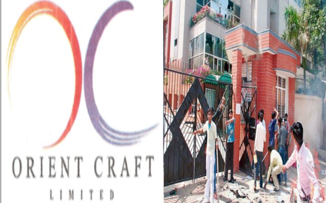 ओरिएंट क्राफ्ट लिमिटेड कंपनी में कर्मचारियों और प्रबंधन में विवाद ...