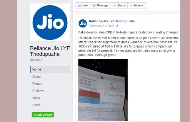 वायरल: रिलायंस जियो दिसंबर तक फ्री, पर इस यूजर को मिला 27000 का बिल ...