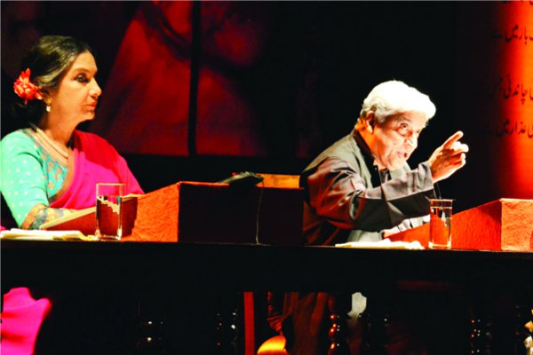 शबाना आजमी की अम्मी ने किसे लिखा था खून से खत