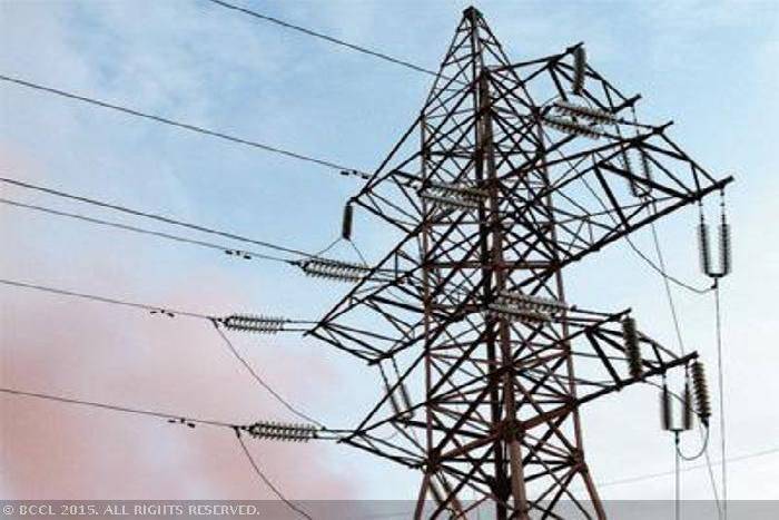 बिजली को निजी हाथों में देने की तैयारी, कांग्रेस ने घेरा डिस्कॉम ऑफिस ...