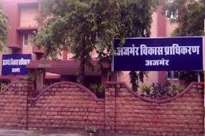 बाबुओं के काले कारनामे, ये अजमेर में जारी करते हैं फर्जी पट्टे ...