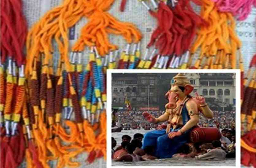 Anant Chaturdashi 2017: जानिए क्यों बांधते हैं इस दिन 14 गांठों वाला ...