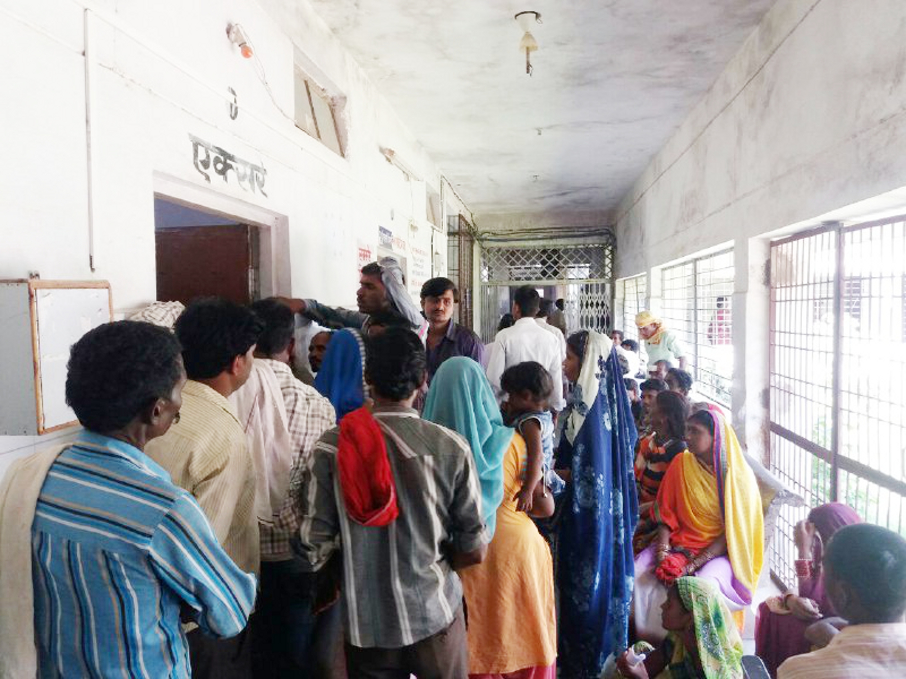 इस अस्पताल में अचानक स्वस्थ्य मरीज खतरनाक बीमारी का हो जाता है शिकार ...