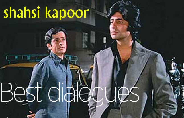 10 Famous Dialogues: जब शशि बोले-मैं जरा रोमांटिक किस्म का आदमी हूं | Remembering Shashi Kapoor ...