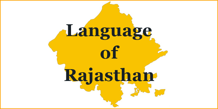 राजस्थानी को मान्यता के लिए रखा उपवास, साहित्यकारों ने किया समर्थन ...