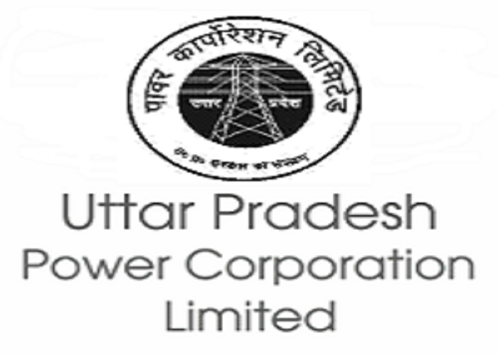 UPPCL : विद्युत आपूर्ति के लिए मार्च तक किया जाएगा 22000 के.वी. क्षमता ...
