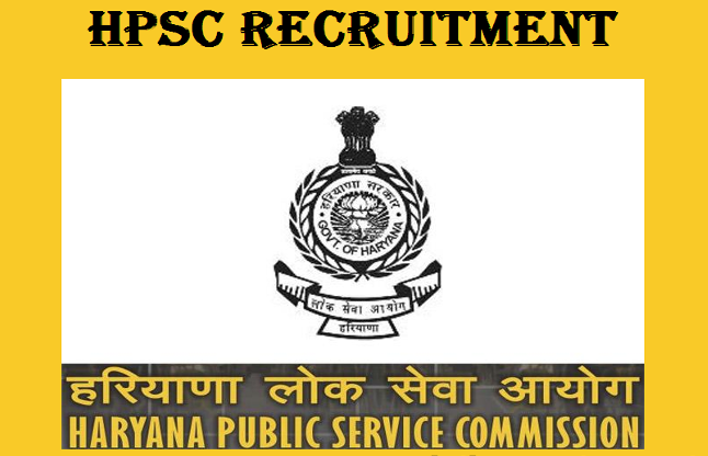 HPSC recruitment 2018, हरियाणा लोक सेवा आयोग में 31 पदों पर भर्ती, करें ...
