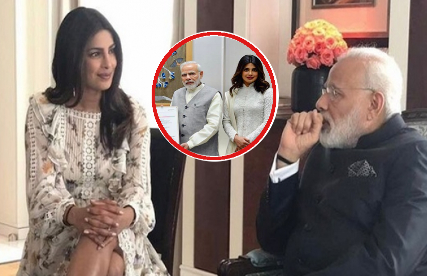 पिछली बार छोटे कपड़ों में मोदी से मिलने पहुंची थी प्रियंका, इस बार पहनी ...