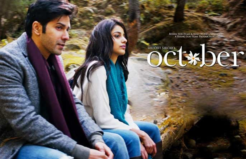 October Movie Review: आम रोमाटिंक फिल्मों से हटकर है फिल्म की कहानी ...