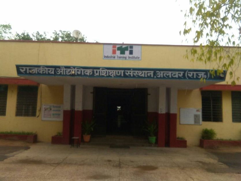 अलवर में सरकारी आईटीआई में प्रवेश के लिए इस तरह करें आवेदन, यहां जानें ...