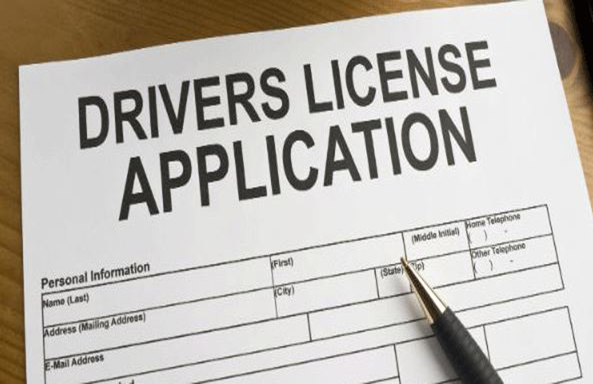 ड्राइविंग लाइसेंस बनवाने का आसान तरीका, घर बैठे कर सकते हैं आवेदन | how ...