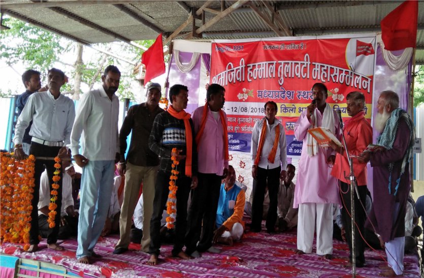 1 सितंबर तक हम्मालों और तुलावटियों की मांग पर निर्णय नहीं हुआ तो करेंगे ...