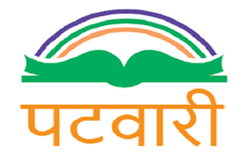 मध्यप्रदेश के इस जिले को मिले 162 नए पटवारी, अधिकांश युवाओं को मौका ...