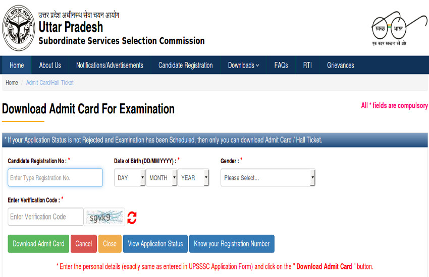 UPSSSC VDO Admit Card 2018 जारी, यहाँ से करें डाउनलोड | Patrika News ...