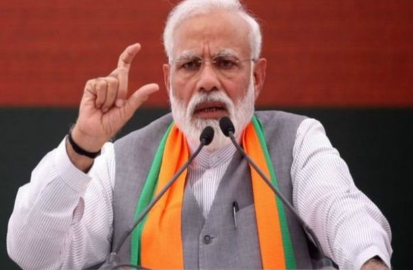 पीएम मोदी पहनते हैं काला धागा, जानें- किसे नहीं पहनना चाहिए