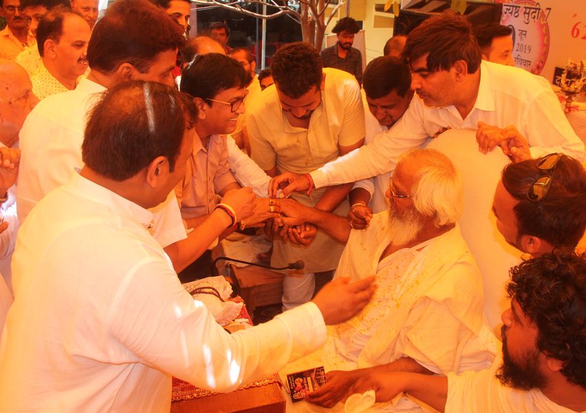 आचार्य ऋषभ सूरी महाराज के सान्निध्य में निकला मंगल जुलूस, प्रतिमा होगी स्थापित | Acharya Rishab ...