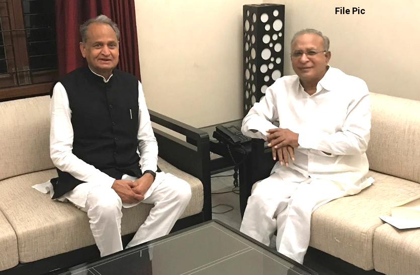 RIP Jaipal Reddy : नहीं रहे राजस्थान में रिफायनरी को ‘शक्ल’ देने वाले ...