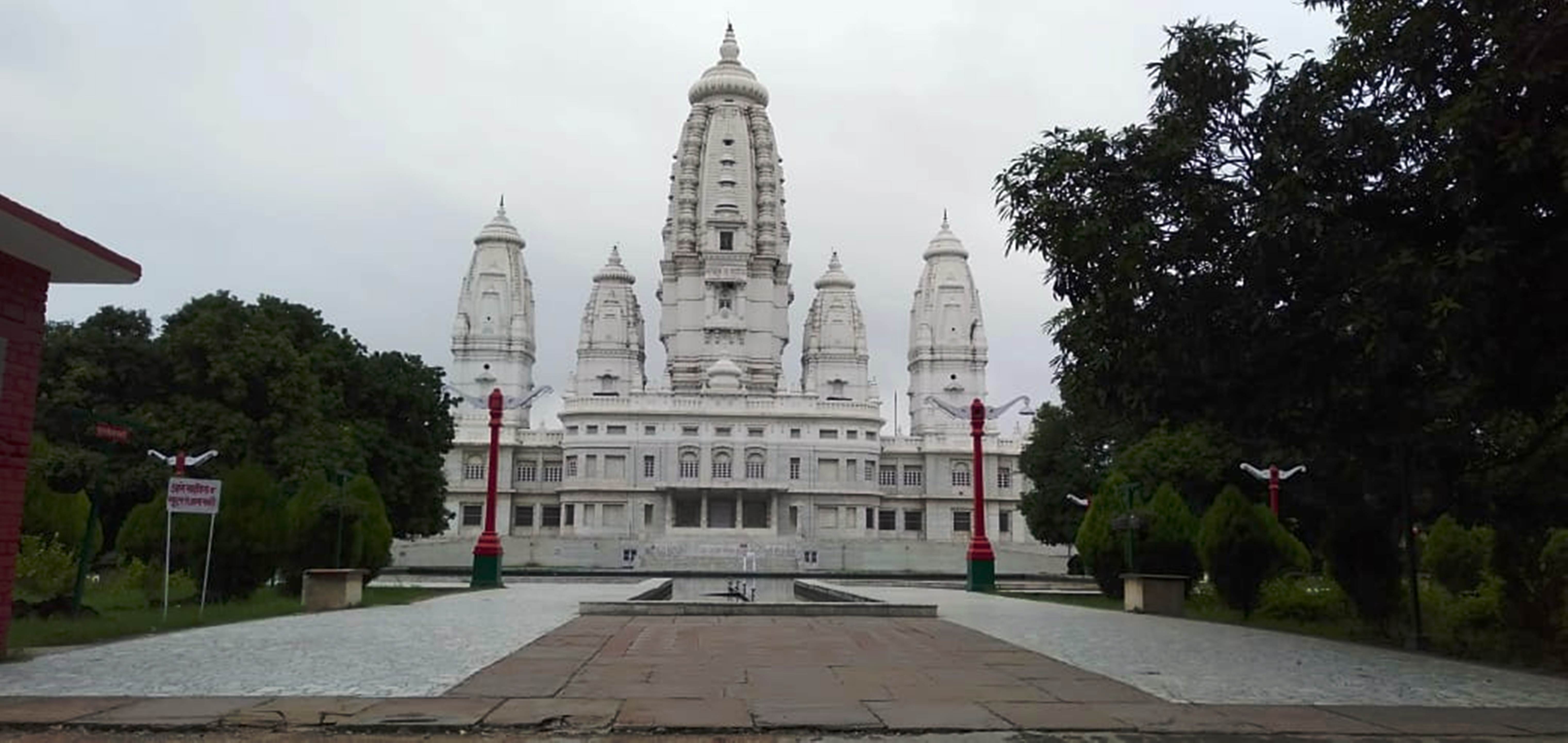 इस मंदिर में श्री राधाकृष्ण की कृपा से चट मंगनी पट ब्याह ! | untold ...