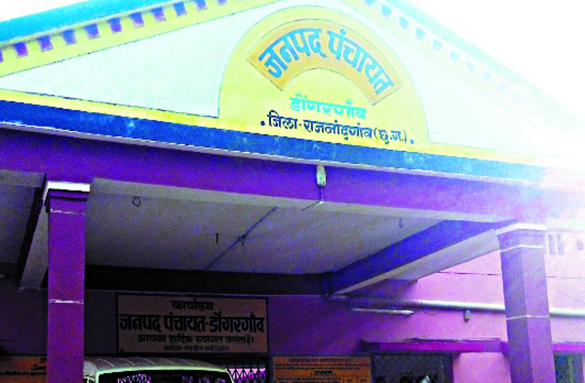 3 पंचायतों में सर्वाधिक 11 व न्यूनतम में 2-2 उम्मीदवार मैदान में ...