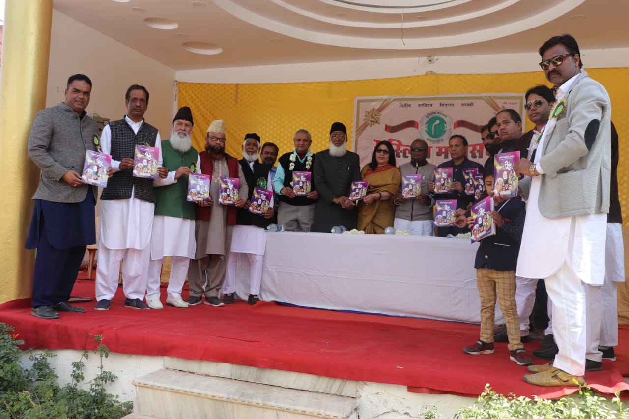 तालीम, तरबियत, तिजारत, तरक्की को बनाएं लक्ष्य | Foundation Day ...