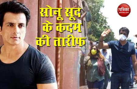 फिल्मों में ‘विलेन’ लेकिन असल जिंदगी में ‘हीरो’, Sonu Sood के कदम की ...
