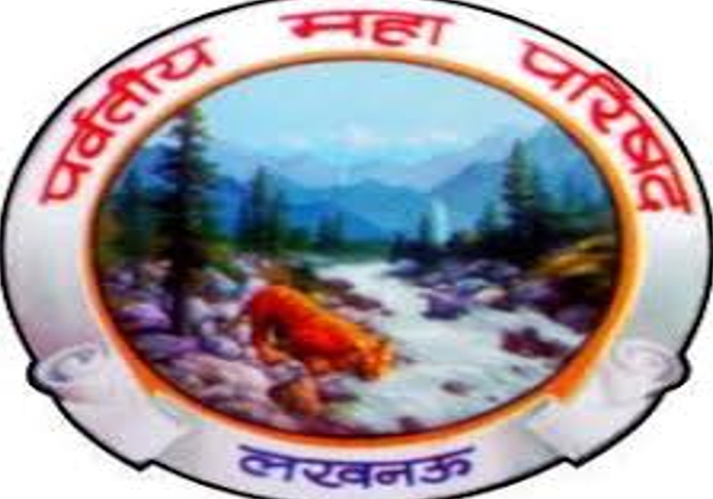 पर्वतीय महापरिषद लखनऊ ने पूर्व मंत्री स्व० नरेन्द्र सिंह की मूर्ति ...