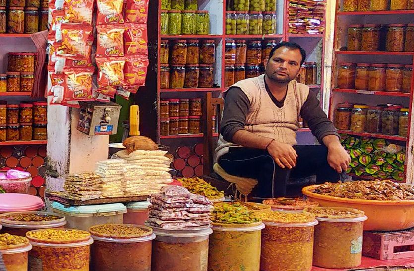 लोहार्गल जाओ तो अचार जरूर लाना | Lohargal Ka Achar