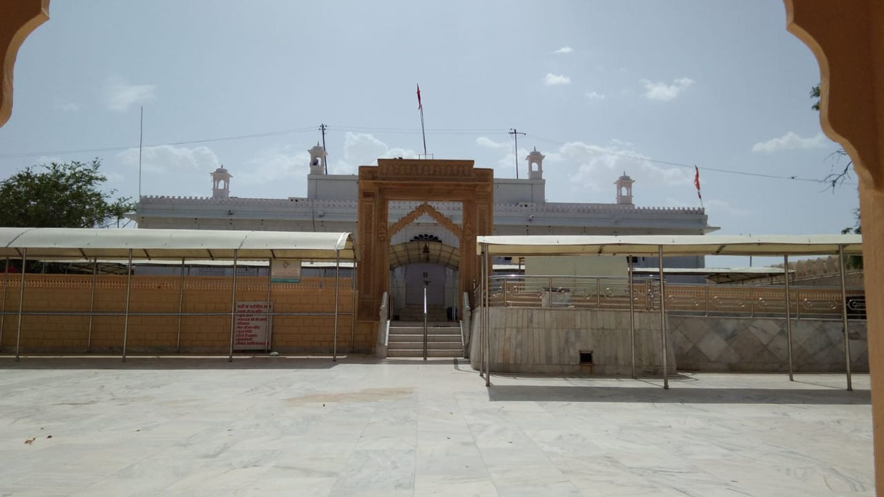 1 जुलाई को खुलेंगे भादरियाराय माता मंदिर के दरबार | The court of ...