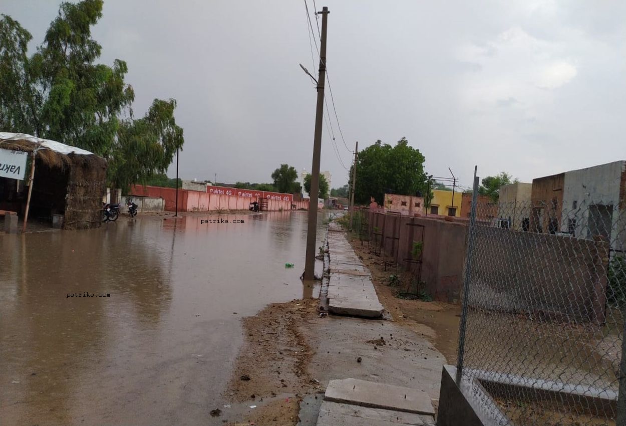 जमकर बरसे बादल | bikaner weather news rain in bikaner | Patrika News