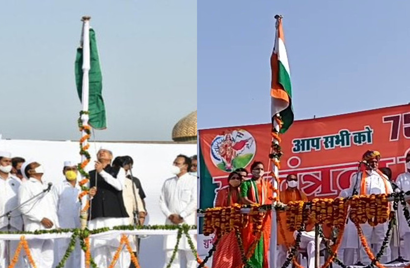 जयपुर : फिर साकार हुई 70 साल पुरानी अनूठी परंपरा, Congress-BJP ने एक ही ...