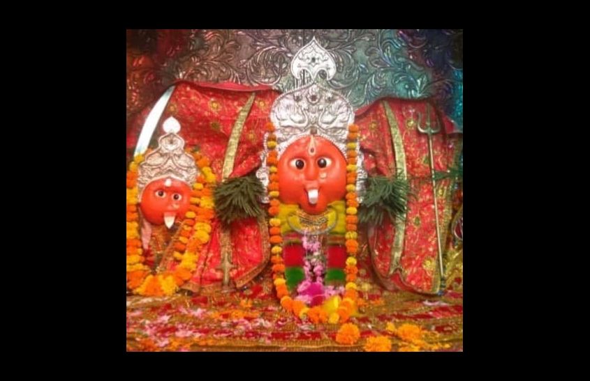 बाण माता मंदिर पर नहीं होती पशु बलि | Animal Sacrifice Is Not Done At ...