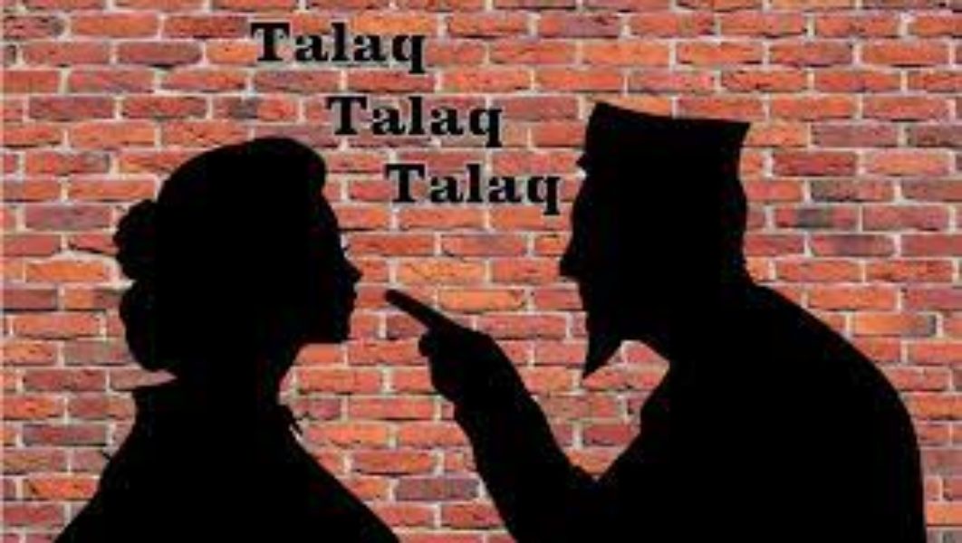निकाह के नौ महीने बाद पत्नी दिखने लगी काली तो दे दिया तीन तलाक | After ...