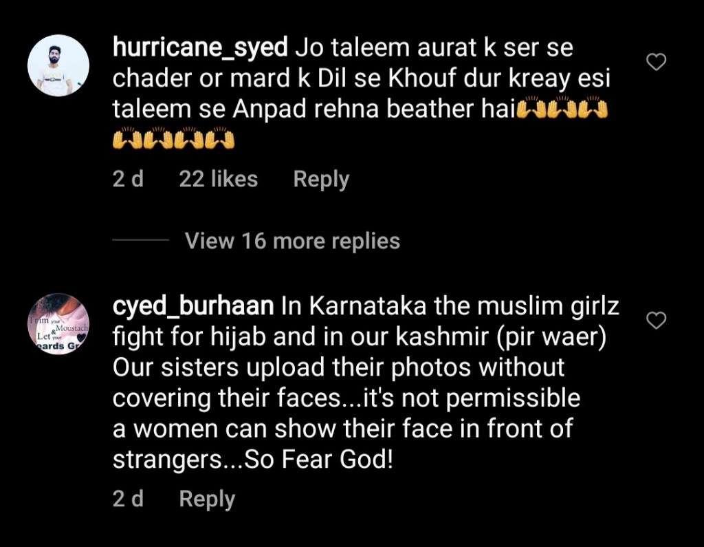 Hijab Row: हिजाब नहीं पहनने पर ट्रोल हुईं जम्मू-कश्मीर की टॉपर Aroosa ...