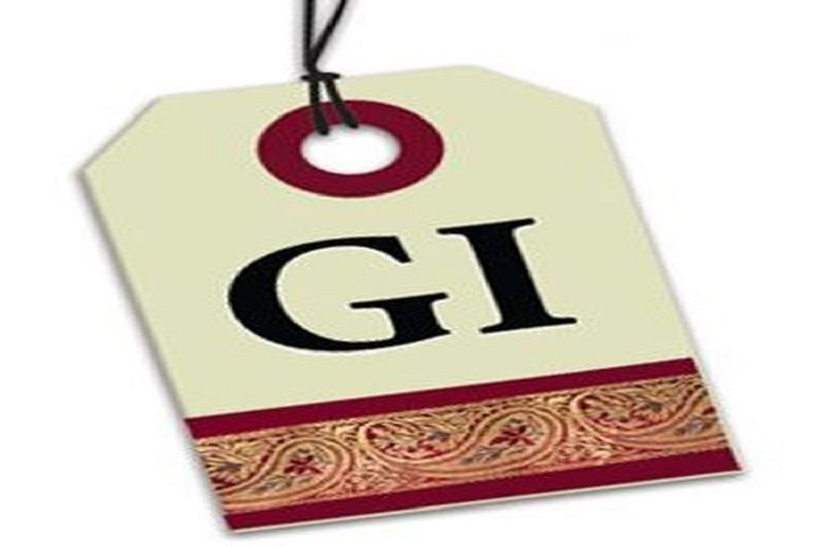 129 फल-सब्जियों को मिला जीआइ टैग, अकेले महाराष्ट्र के 26, महोबा का पान ...