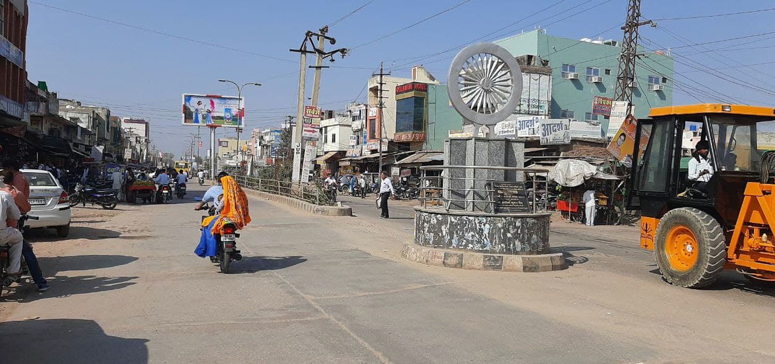 राह होगी आसान, हिण्डौन में होगा स्टेट हाईवे की सड़क का निर्माण | Road ...