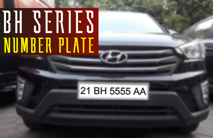 BH Number Plate: Bharat सीरीज नंबर प्लेट क्या है, कैसे कर सकते हैं ...