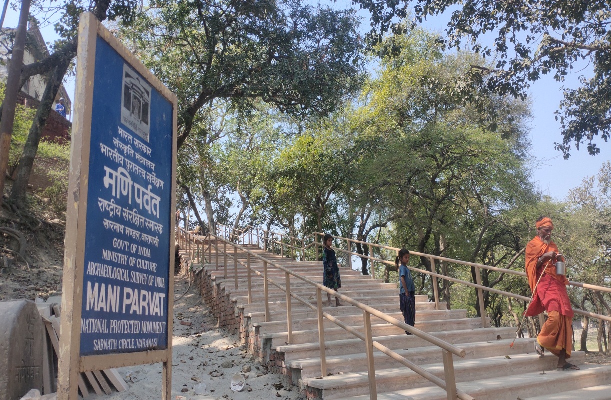 राम मंदिर की तरह लाल पत्थरों से चमकेगा ऐतिहासिक मणि पर्वत | Mani Parvat ...