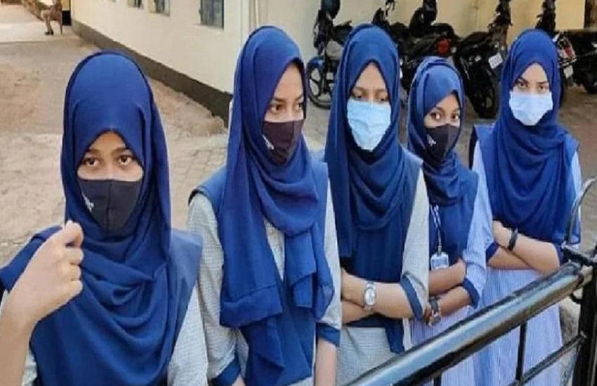 Hijab Row: हिजाब केस में हाई कोर्ट आज सुनाएगा फैसला, कर्नाटक में स्कूल ...