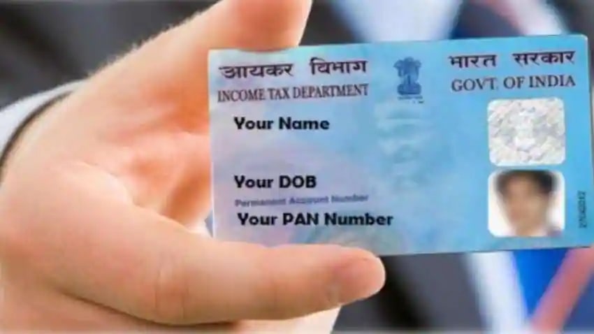 PAN Card : कहीं आपके पास भी तो नहीं नकली पैन कार्ड, जानिए कैसे हो सकती ...