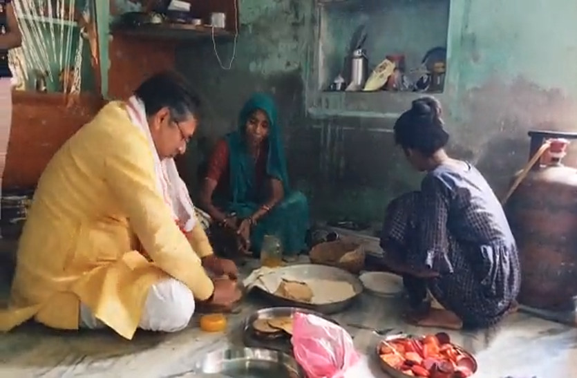 राजस्थान बीजेपी अध्यक्ष सतीश पूनिया ने शेयर की रोटियां बेलते वीडियो ...