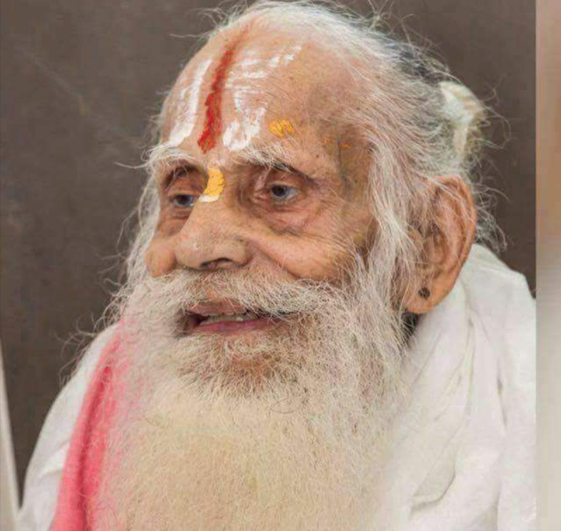 त्रिवेणीधाम के पदमश्री संत नारायण दास महाराज की प्रतिमा लगाने व सर्किल ...