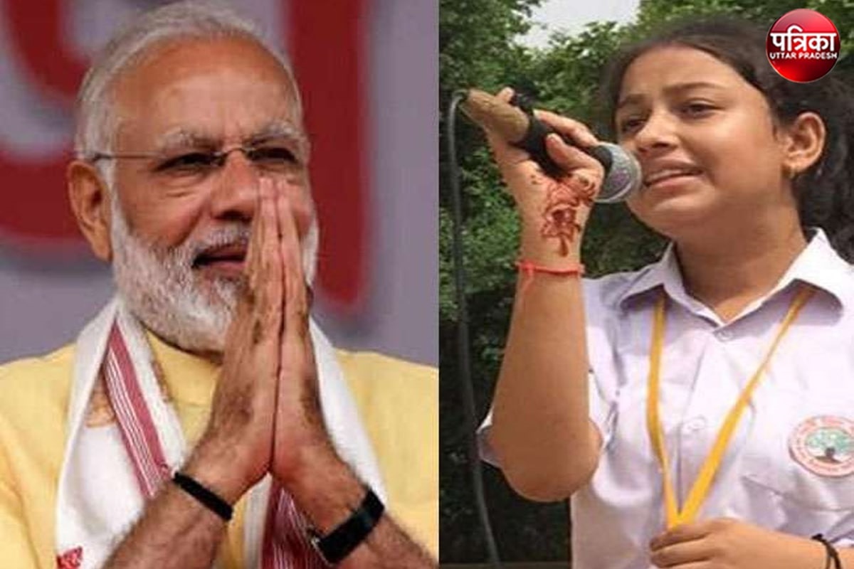 जानिए कौन हैं नोएडा की खुशी गोस्वामी, जिनकी शादी में खुद PM मोदी होंगे ...