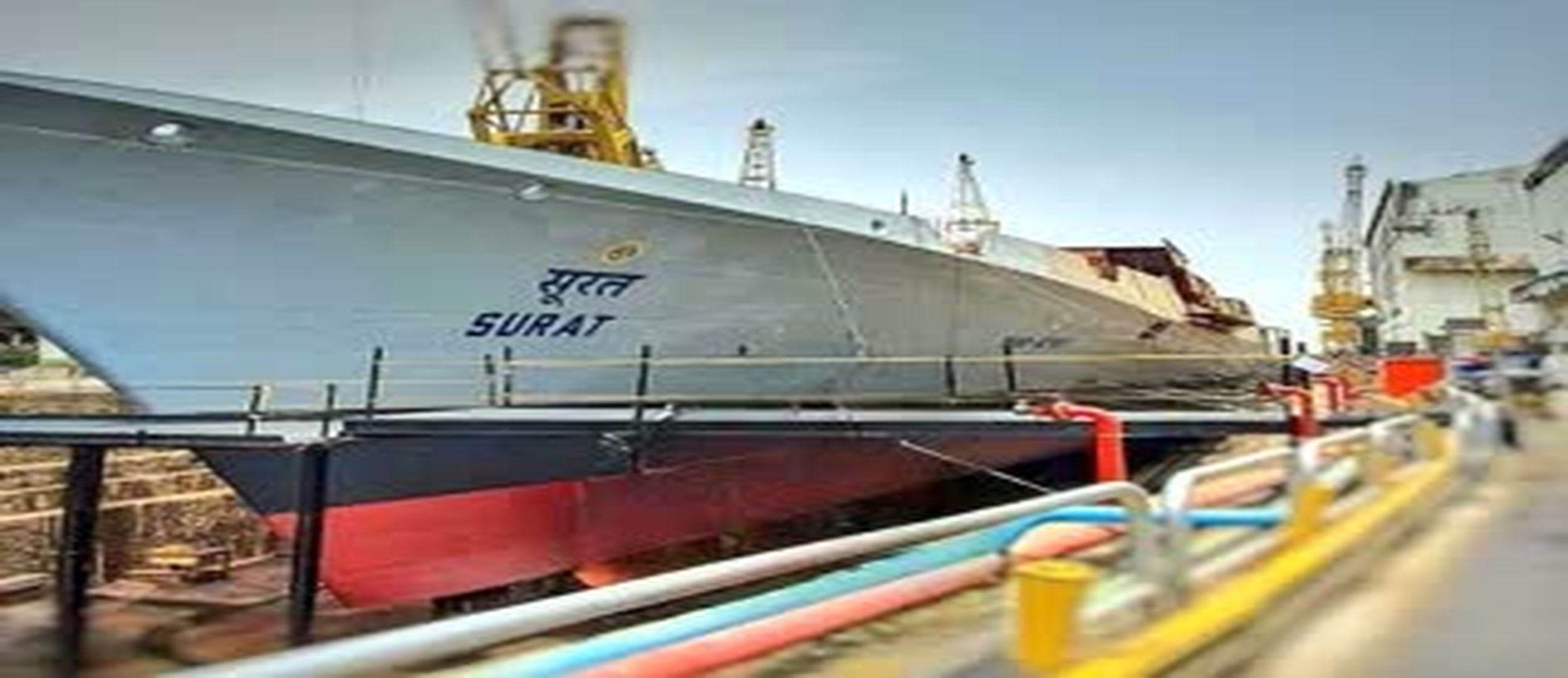 आईएनएस सूरत : व्यापार ही नहीं, युद्ध में दिखेगा साहस | INS Surat: Not ...