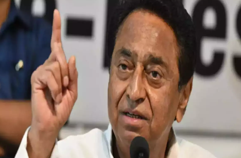 कांग्रेस को EVM पर भरोसा नहीं, कमलनाथ की मांग- बैलेट पेपर से कराएं ...