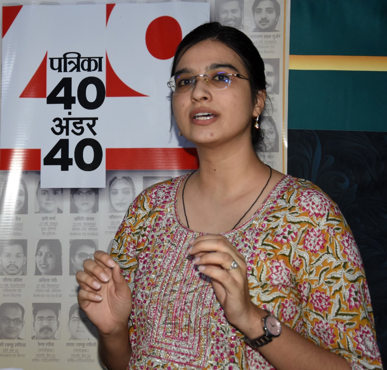 Patrika 40 Under 40 Campaign: स्प्रिचुअल होने के लिए किसी उम्र का ...