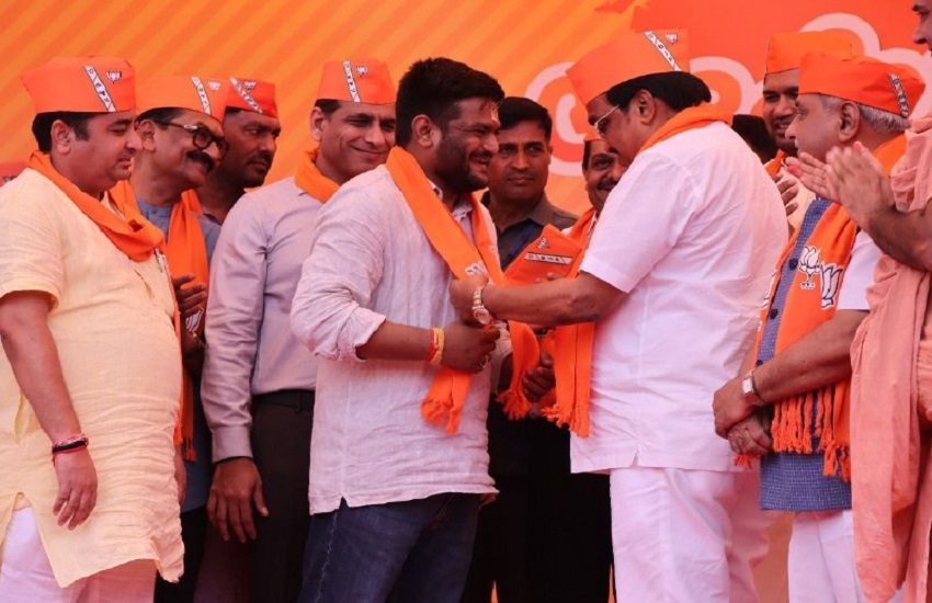 BJP: गुजरात कांग्रेस के पूर्व कार्यकारी अध्यक्ष हार्दिक पटेल ने धारण ...