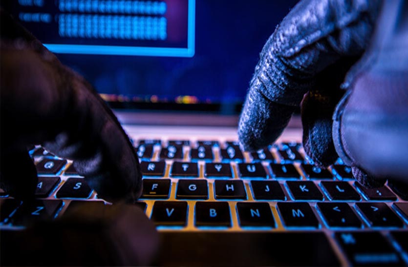 online fraud: पेंशन बंद होने का झांसा देकर रिटायर्ड फोजी के खाते से ...