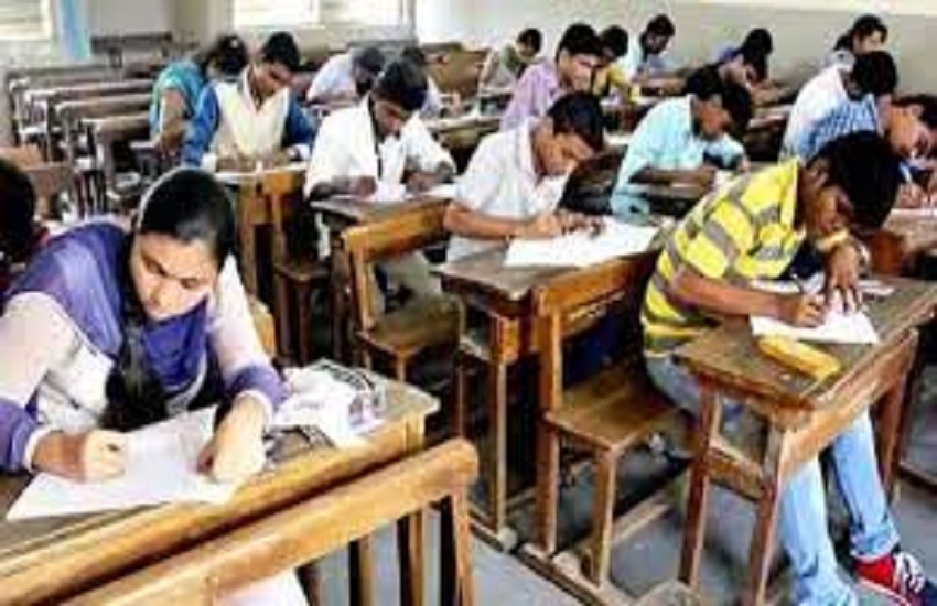 WEST BENGAL CU OFFLINE EXAM-ऑनलाइन नहीं ऑफलाइन होगी परीक्षा | WEST ...
