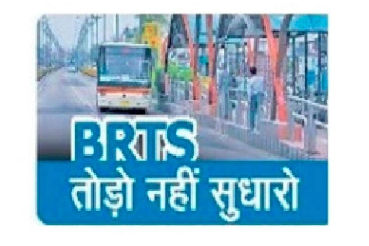 BRTS ऑपरेशन में मेट्रो की तुलना में खर्च 6 गुना कम, दायरा बढ़े तो बसों ...